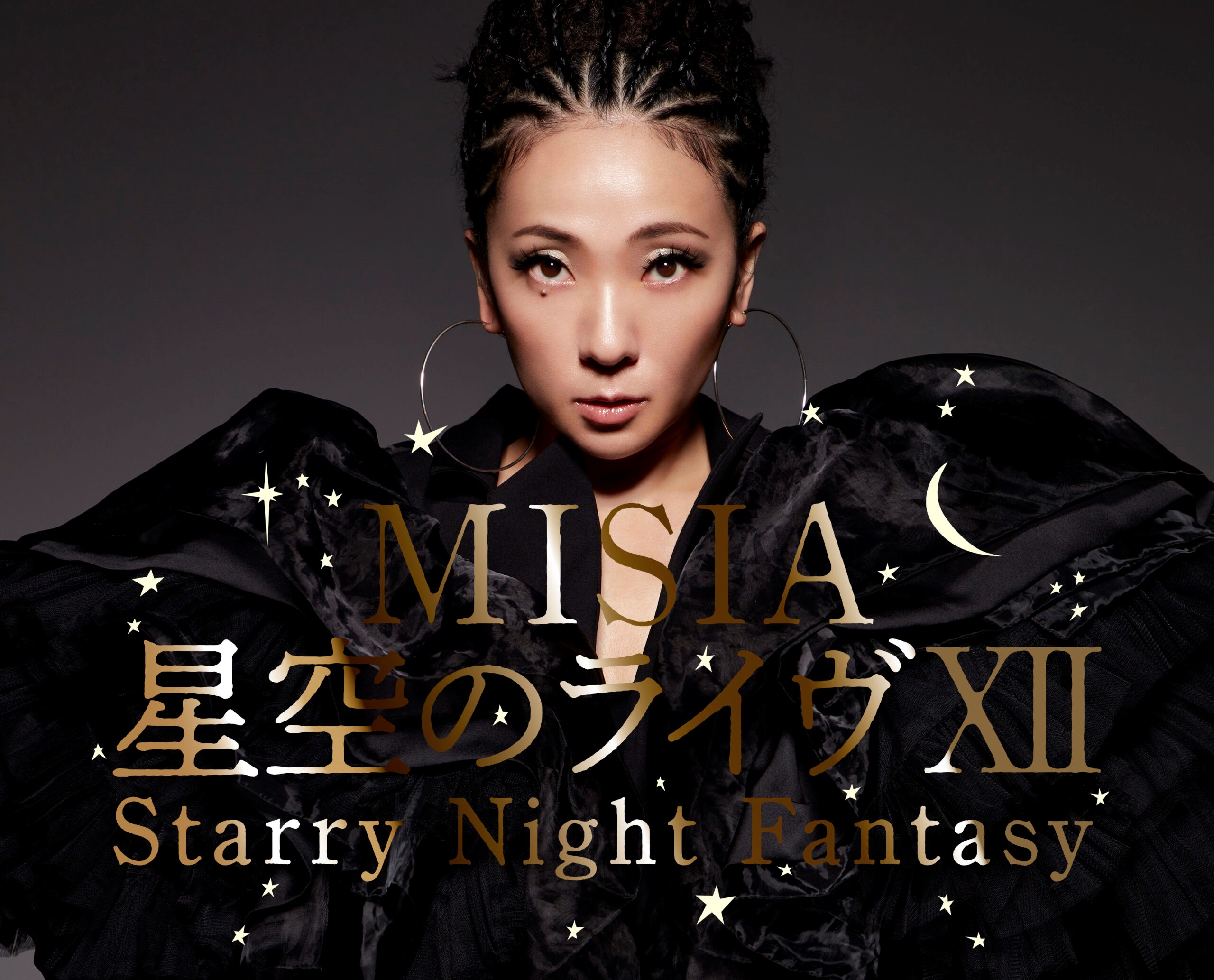 25th Anniversary MISIA 星空のライヴⅫ Starry Night Fantasy - QUMANOMI